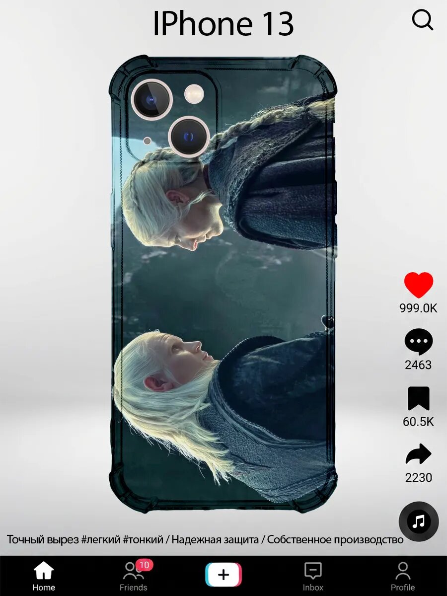 Чехол на iPhone 13 с принтом дом дракона