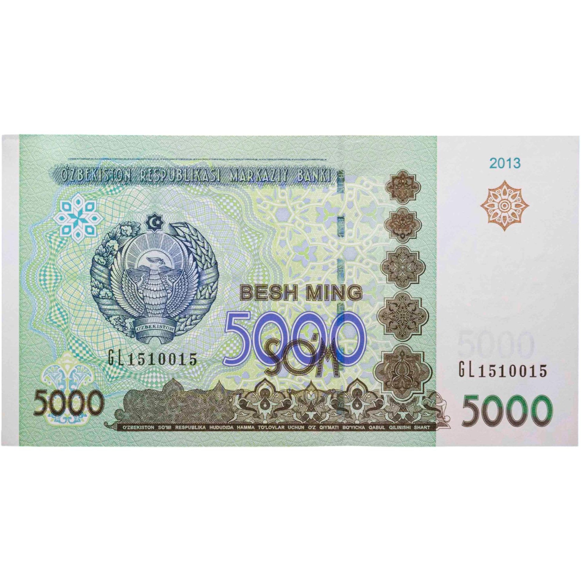 Узбекистан 5000 сум 2013