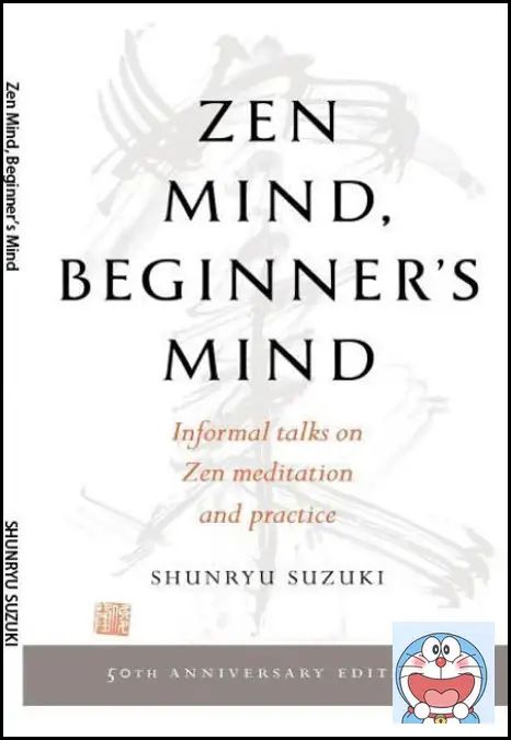 Zen Mind, Beginner's Mind by Shunryu Suzuki — Мягкая обложка, Английский язык, 160 страниц, 2021 год