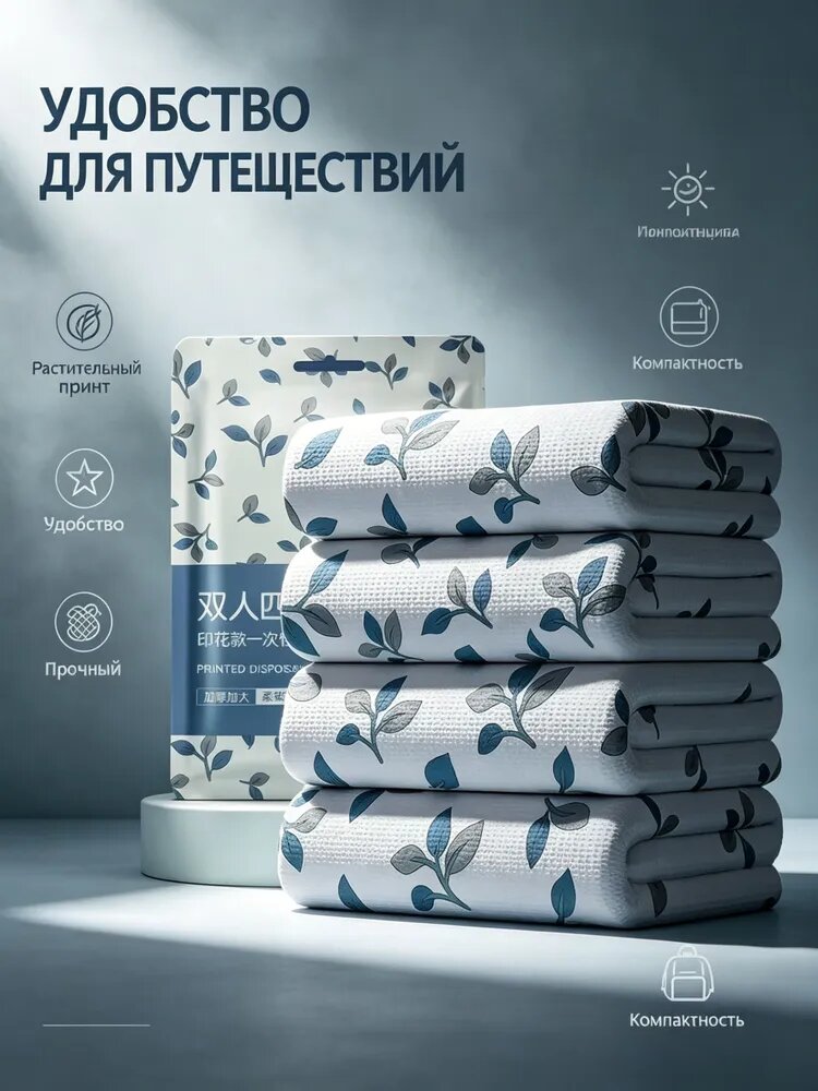 Комплект постельного белья, Микросатин, Семейный, наволочки 50x70