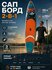 Solidworks SUP-доска84 см