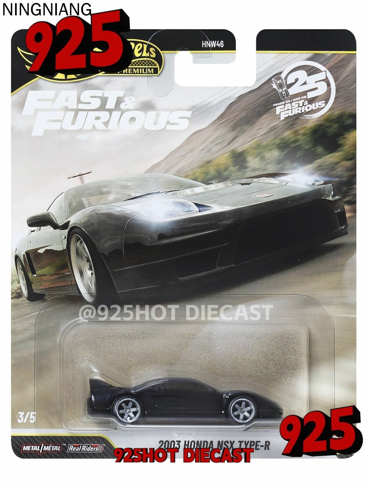 Машинка 925HOT WHEELS Fast Furious Premium Honda NSX Type-R HNW46 26Q Honda Type-R Premium NSX