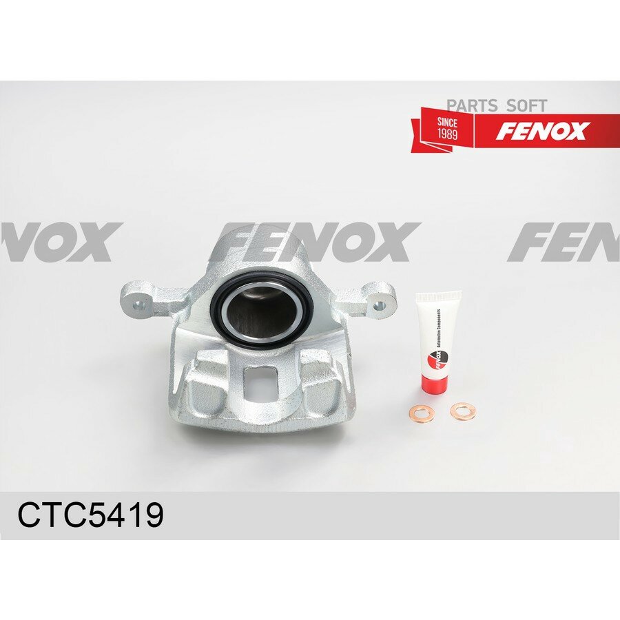 FENOX CTC5419 Суппорт(без скобы) ()