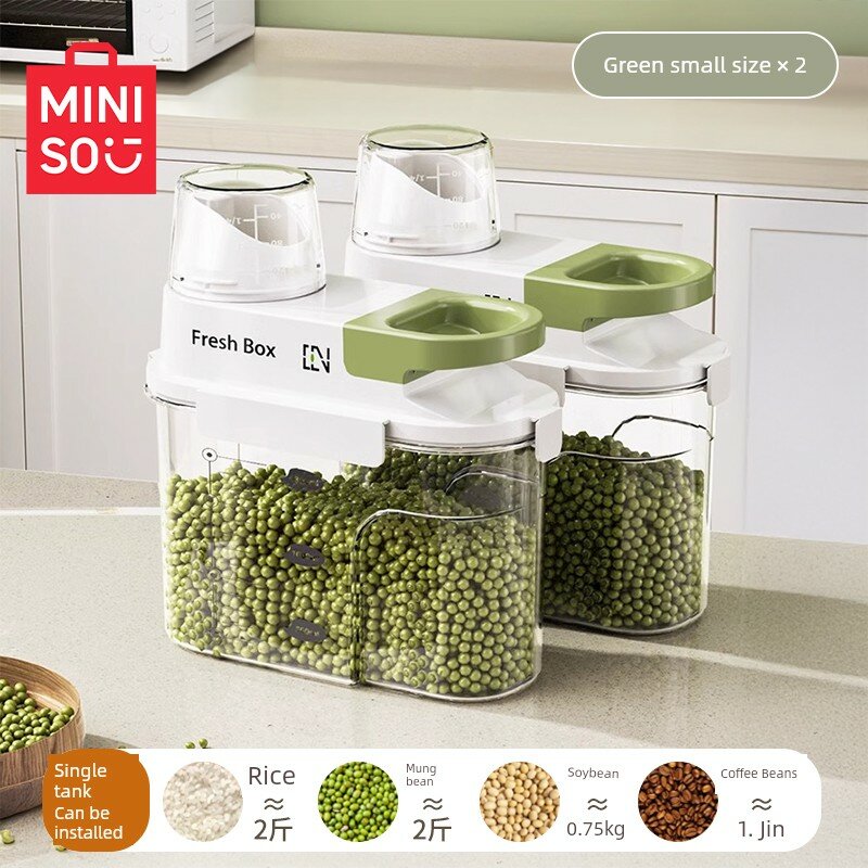 Контейнер для хранения круп Miniso, емкость для риса, бытовой, защищенный от насекомых и влаги, герметичный, для