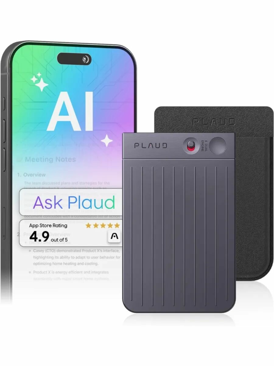 Диктофон PLAUD NOTE AI Voice Recorder, чёрный с ChatGPT