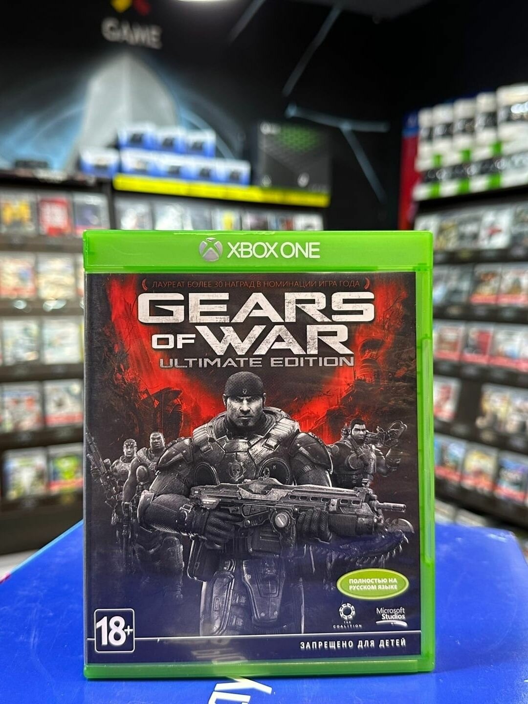 Игра Gears of War Ultimate Edition (Xbox One/Series) (Русская версия) (Box)