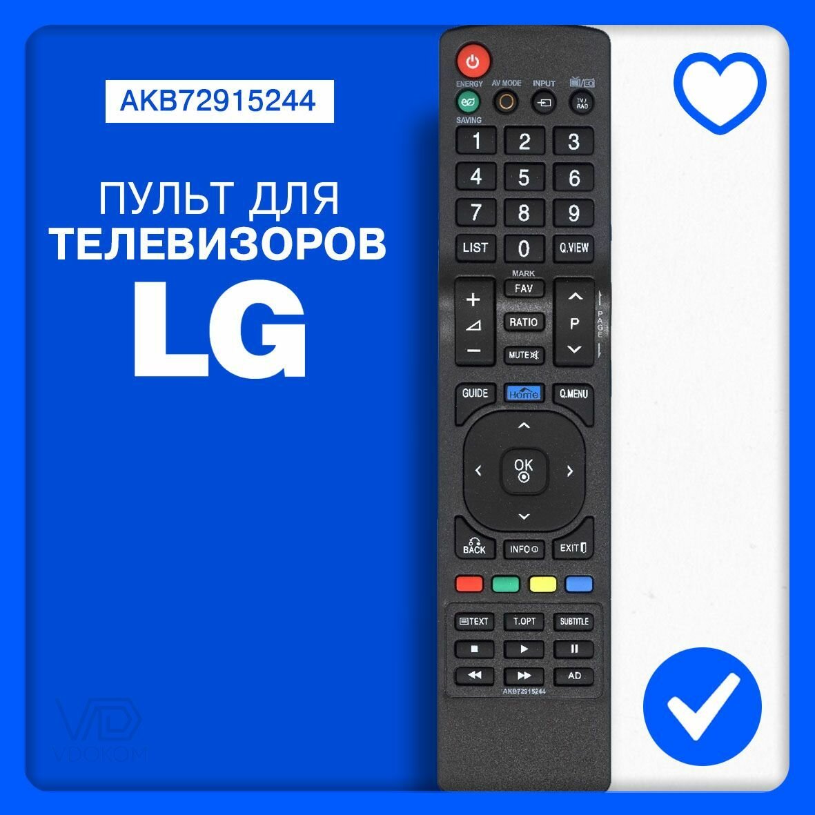 Пульт для телевизора LG AKB72915244