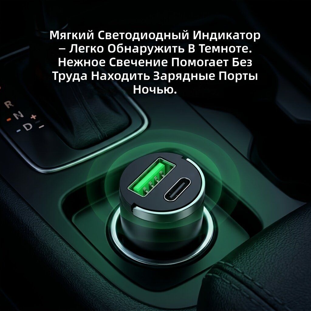 Двухпортовое мини USB-автомобильное зарядное устройство, металлический корпус, быстрая зарядка, разъемы папа-мама, с выдвижным язычком, для смартфонов и устройств, автомобильный аксессуар