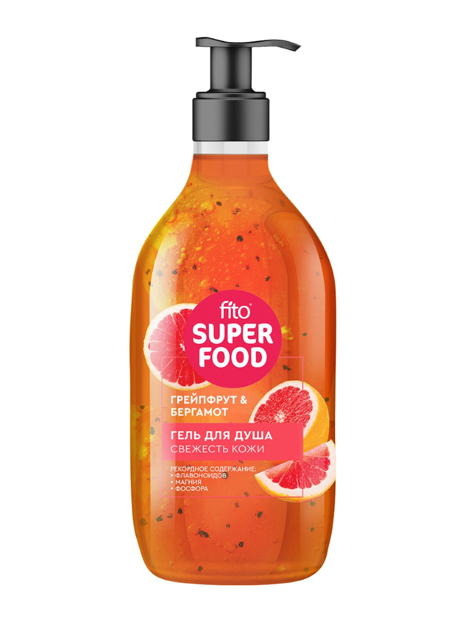 Фитокосметик FITO SUPERFOOD гель для душа свежесть кожи 520МЛ