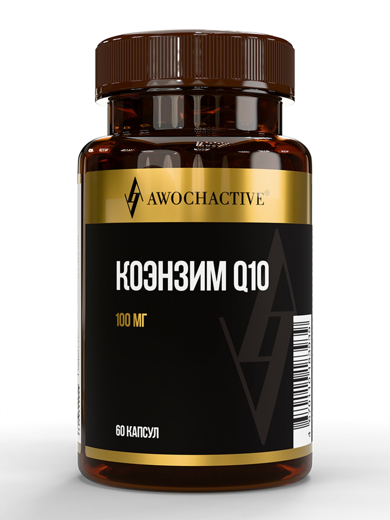 AWOCHACTIVE коэнзим Q10-100 N60 капс ПО 700МГ — Капсулы массой 700 мг - 60 штук в уп.