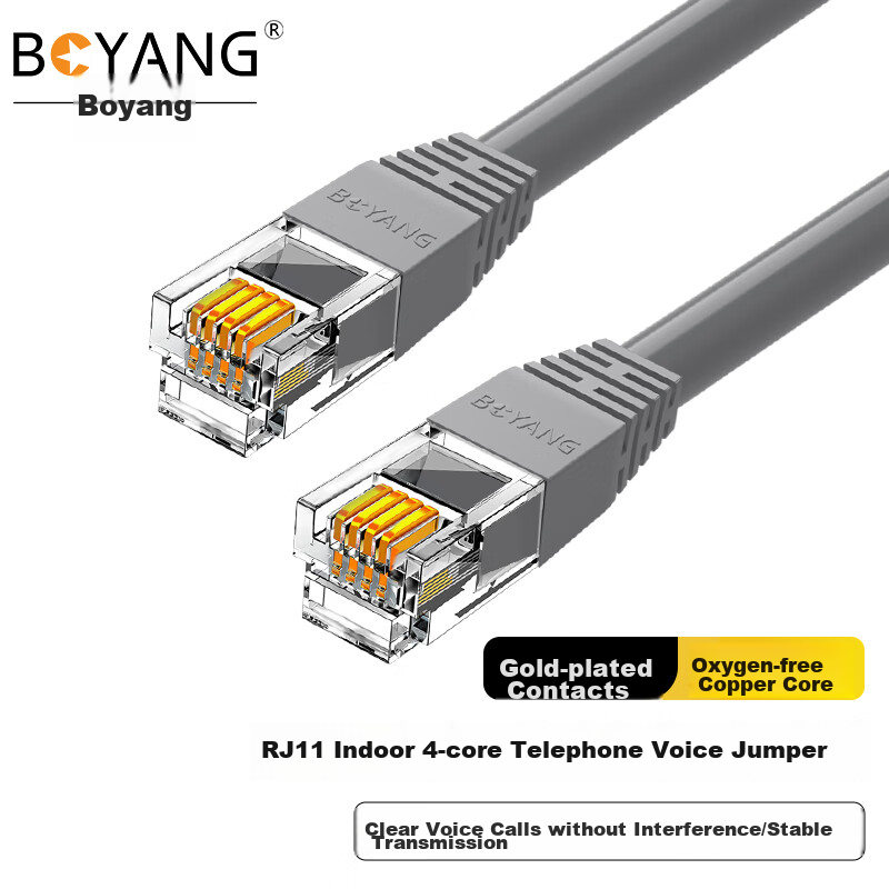 Boyuan Indoor 4-Core Telephone Patch Cable, 2 Meters, Category 3, 2 Pairs, Voice Patch Cord, Finished with 6P4C Crystal Head, RJ11 Oxygen-Free Copper Landline, Gray BY-RJ11