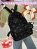 Рюкзак и