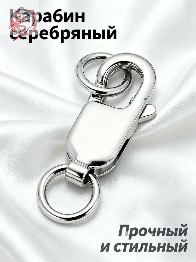 Застежка-лобстер из серебра 925, с двумя прикрепленными переходными кольцами, фурнитура для изготовления украшений и бижутерии ручной работы, замок-омара для цепочек и браслетов серебро 925 фурнитура для бижутерии застежка для цепочек