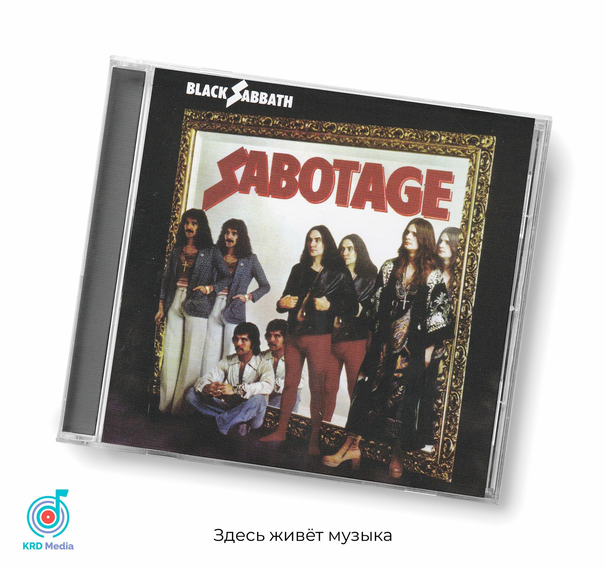 Black Sabbath - Sabotage, 2009, 16-page, CD-Аудио