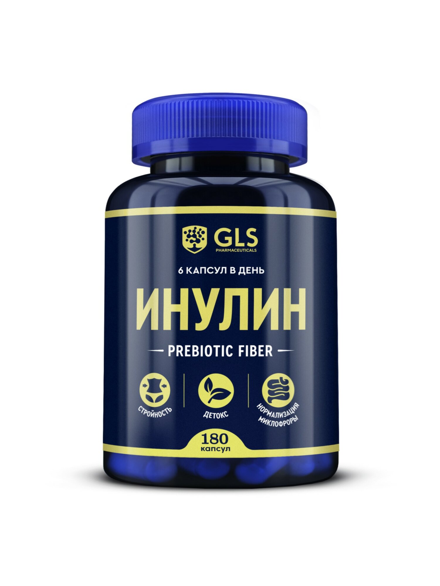 GLS инулин N180 капс ПО 370МГ — Капсулы массой 370 мг - 180 шт в уп