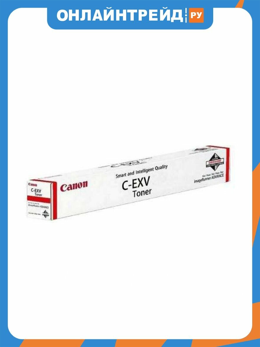 Тонер Canon NPG-88 (C-EXV 64) голубой ( 5754C002)