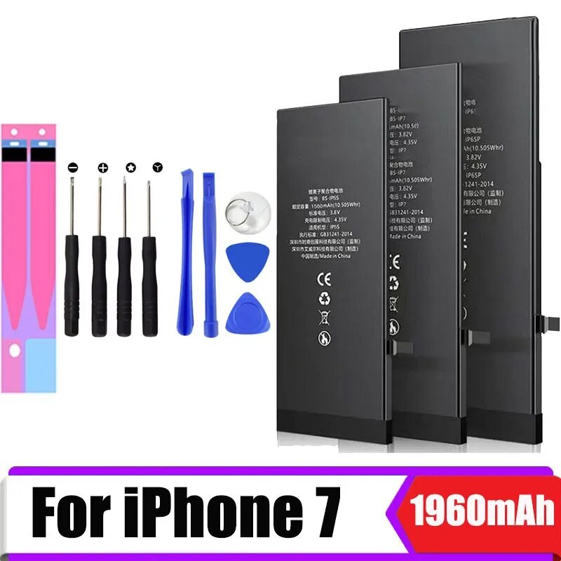 Аккумулятор для iPhone 7 стандартная емкость 1960мАч