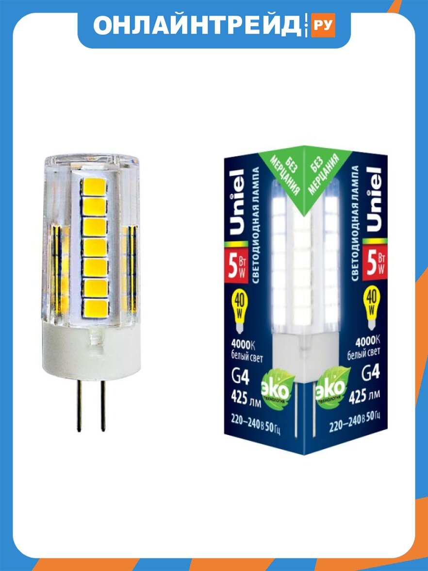 Светодиодная лампа Uniel LED-JC-220/5W/4000K/G4/CL GLZ09TR
