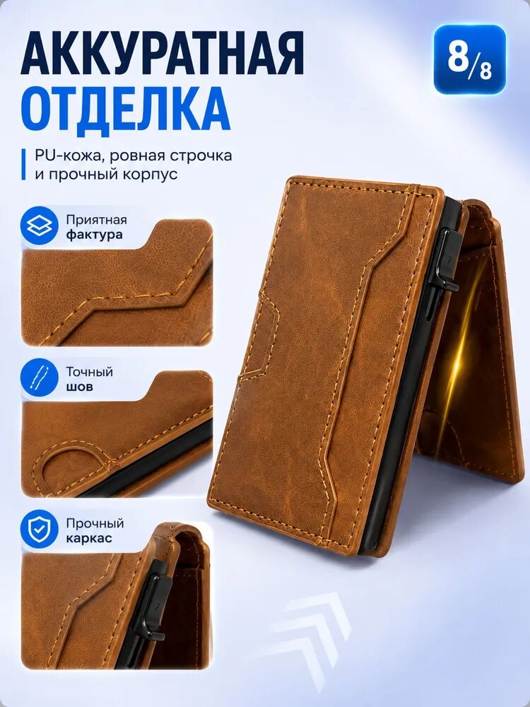 Визитница , фактура зернистая, черный карбон — фото 1