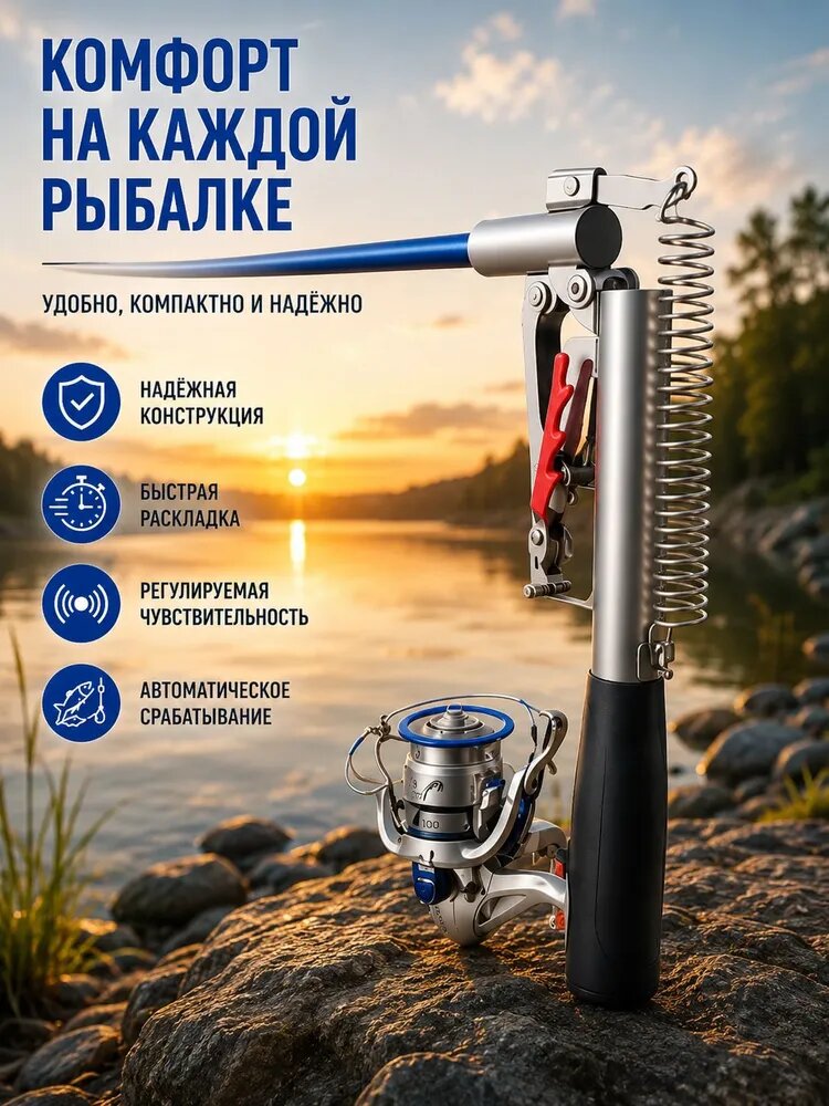 Телескопическое удилище для морской рыбалки, 300 см, тест до 160 г, алюминиевый сплав