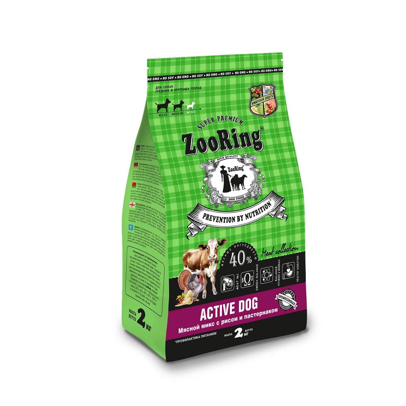 Корм сухой Зооринг Active Dog для собак средних и крупных пород Мясной Микс с рисом и пастернаком 2кг