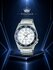 Наручные часы CASIO Collection, серебряный/белый