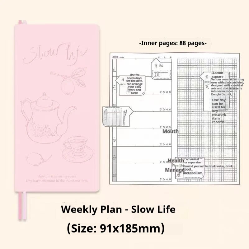 Еженедельный планировщик Kinbor Week Plan F
