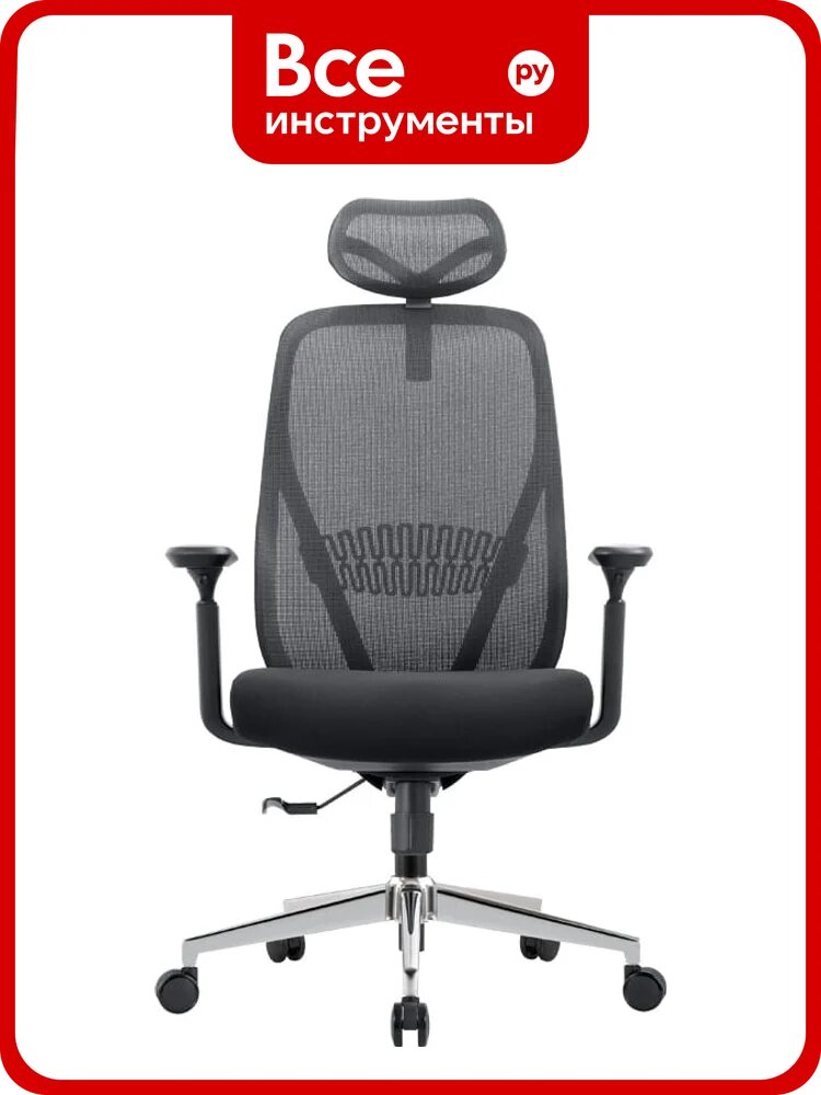 Офисное кресло CHAIRMAN CH585 черный 00-07126997