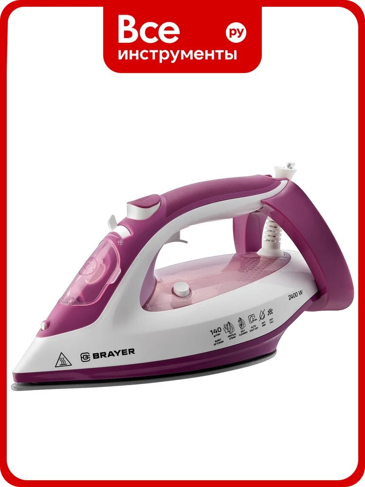 Паровой утюг BRAYER BR4006