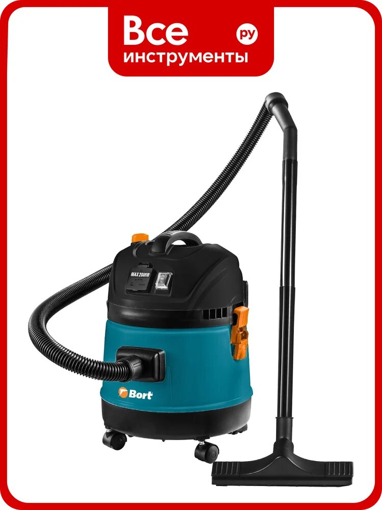 Пылесос для сухой и влажной уборки BORT BSS-1220-M 93417814