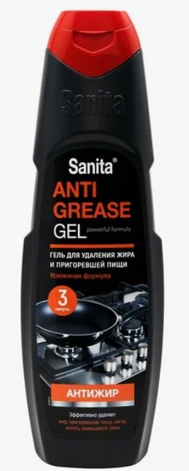 Sanita Гель для плит Антижир, 500 мл