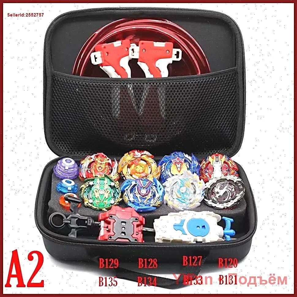 Игровой набор BEYBLADE Бейблэйд с ареной, 8 волчков в наборе