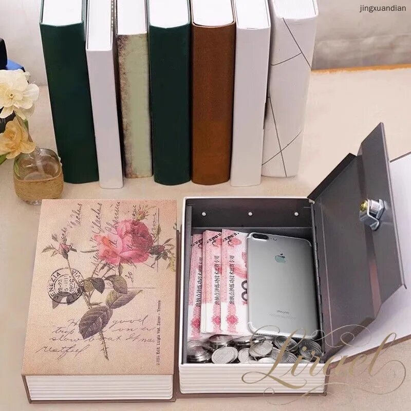 Шкатулка-книга Универсальная, 1 шт