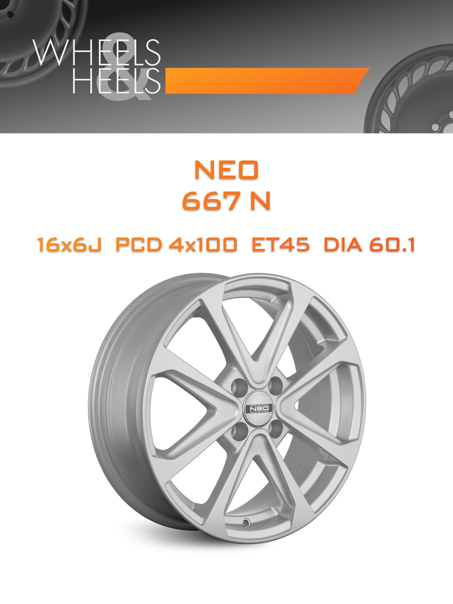 Диск автомобильный литой Neo 667 N 16x6 4x100 et45 dia60.1 S