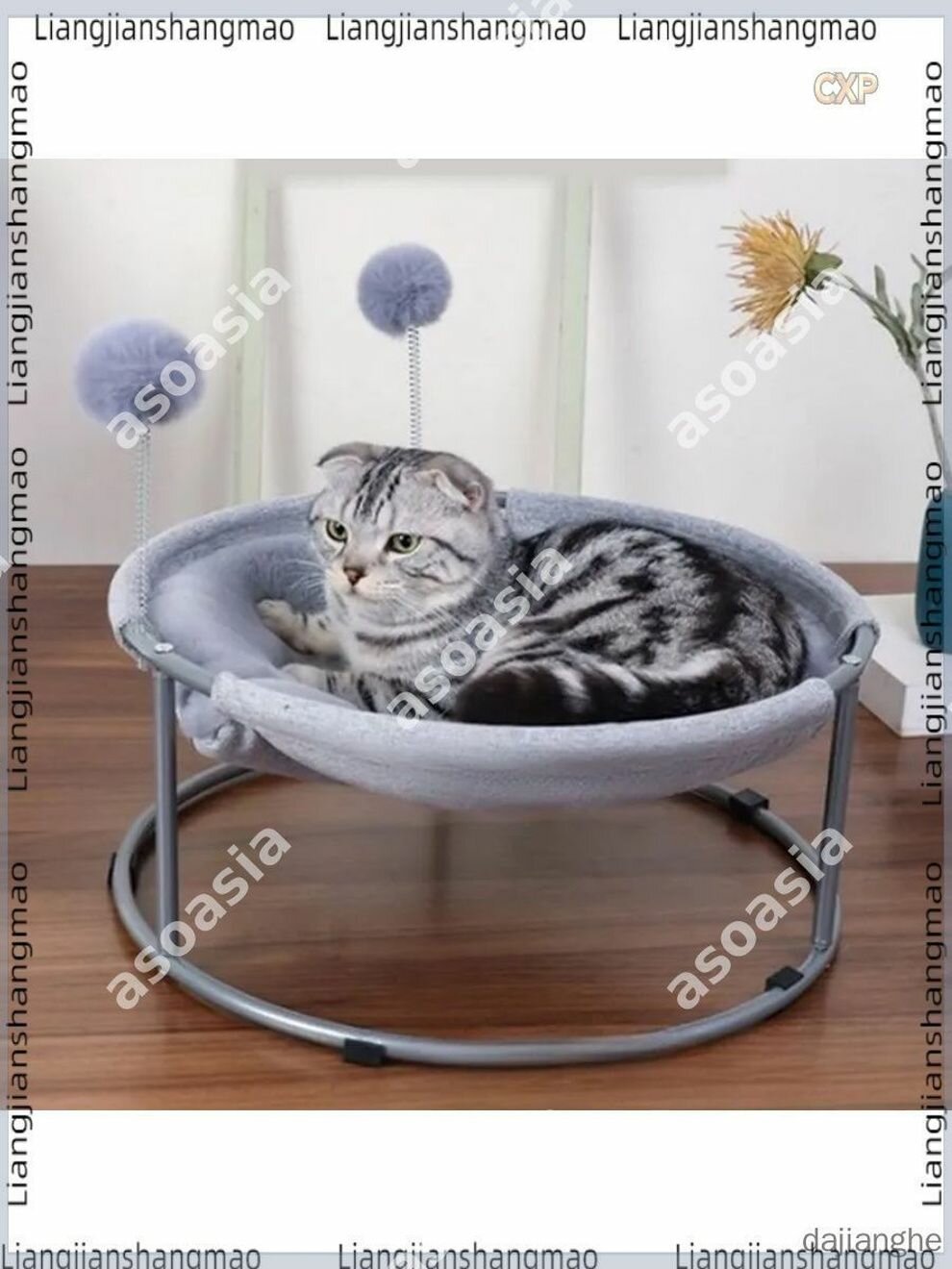 Лежанка гамак для кошек и собак