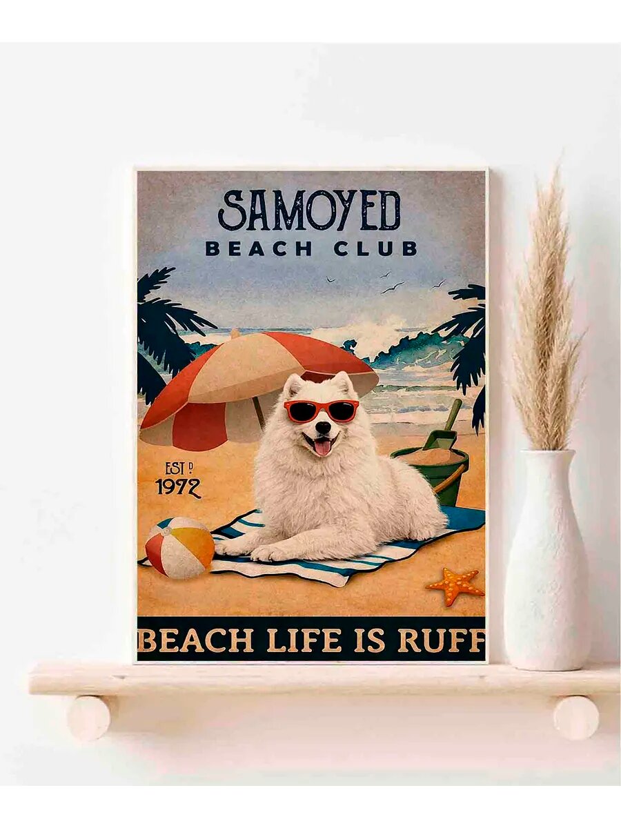 Самоед, Beach Life N2, Плакат 30x42см