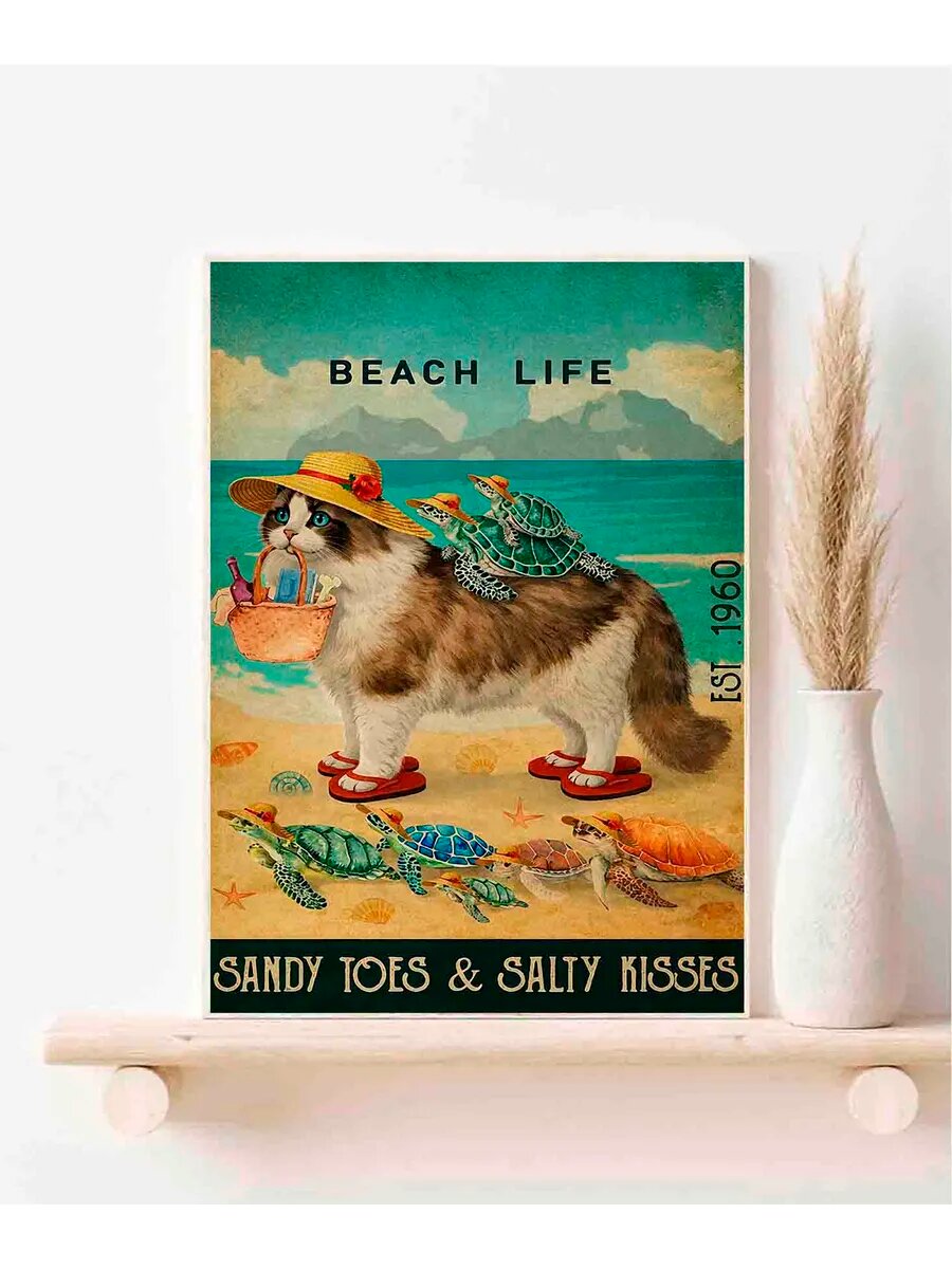 Рэгдолл (Ragamuffin), Beach Life 1960, Плакат 30x42см