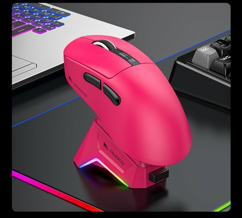 Игровая мышь беспроводная Smailwolf M6, с подсветкой, DPI 12000