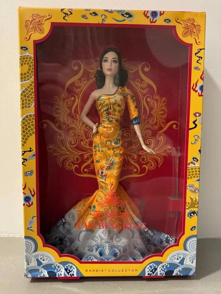 Barbie, Абсолютно новая кукла Барби, нераспакованная