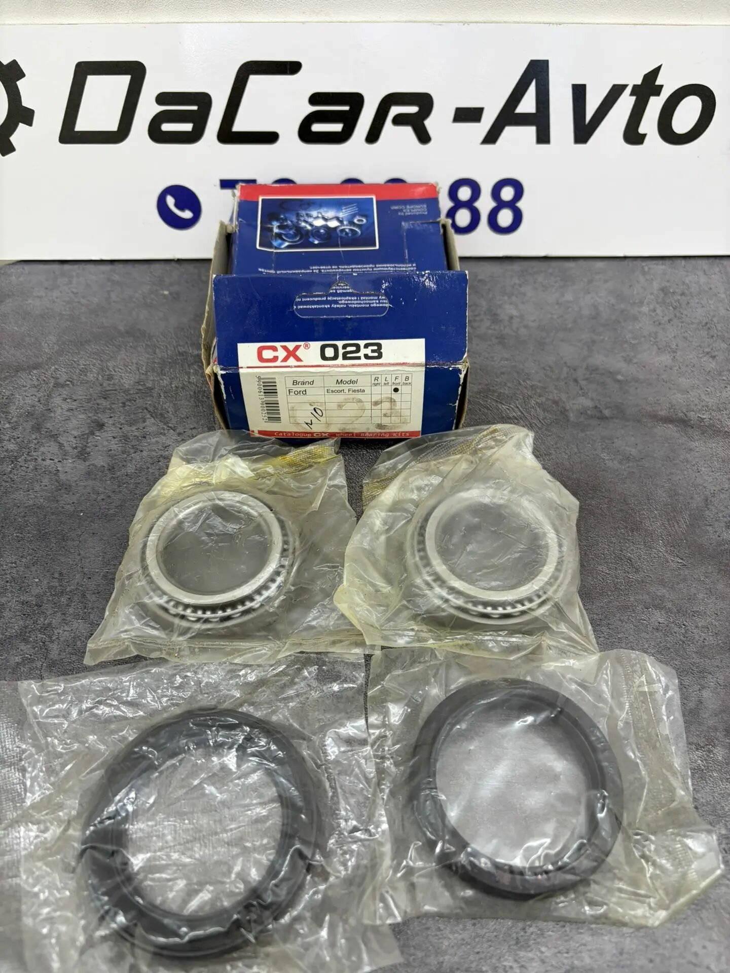 CX023 Подшипник передний FORD ESCORT 83- FIESTA 83-