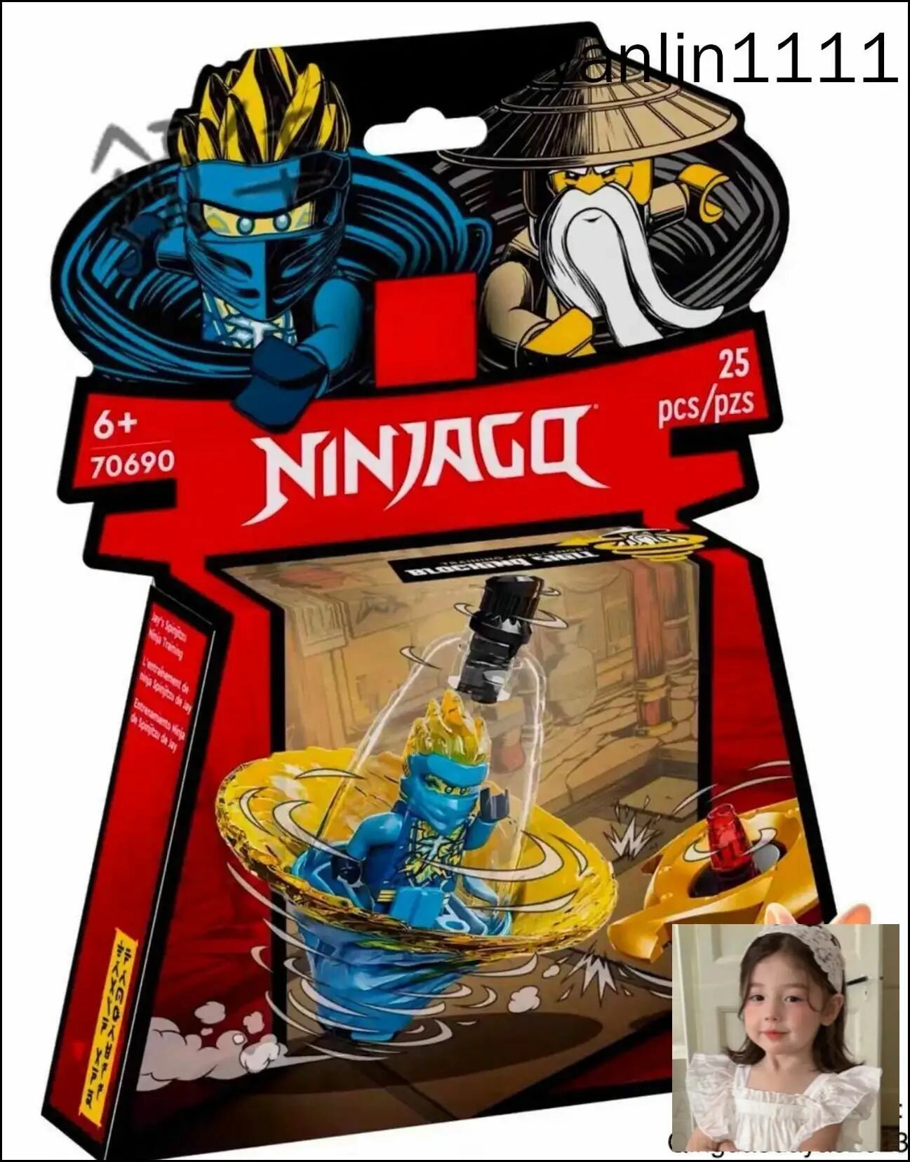Конструктор Ninjago 70690 Обучение кружитцу ниндзя Джея, набор для развития моторики и логики
