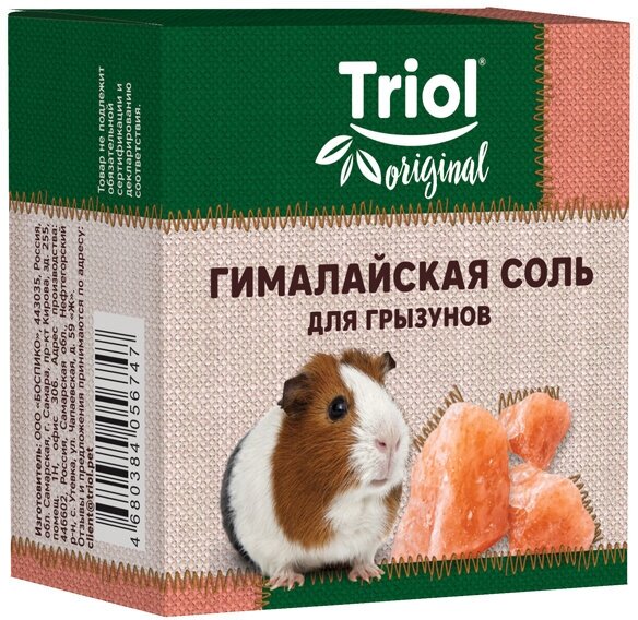 Триол Лакомство Standard для грызунов гималайская соль 40 гр