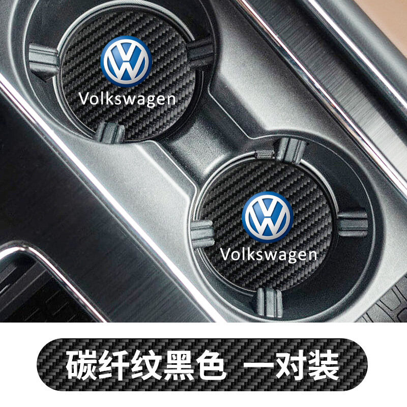 Коврик для кружки в авто с углеродным волокном для Volkswagen, универсальный подбор для разных автомобилей, 1 шт