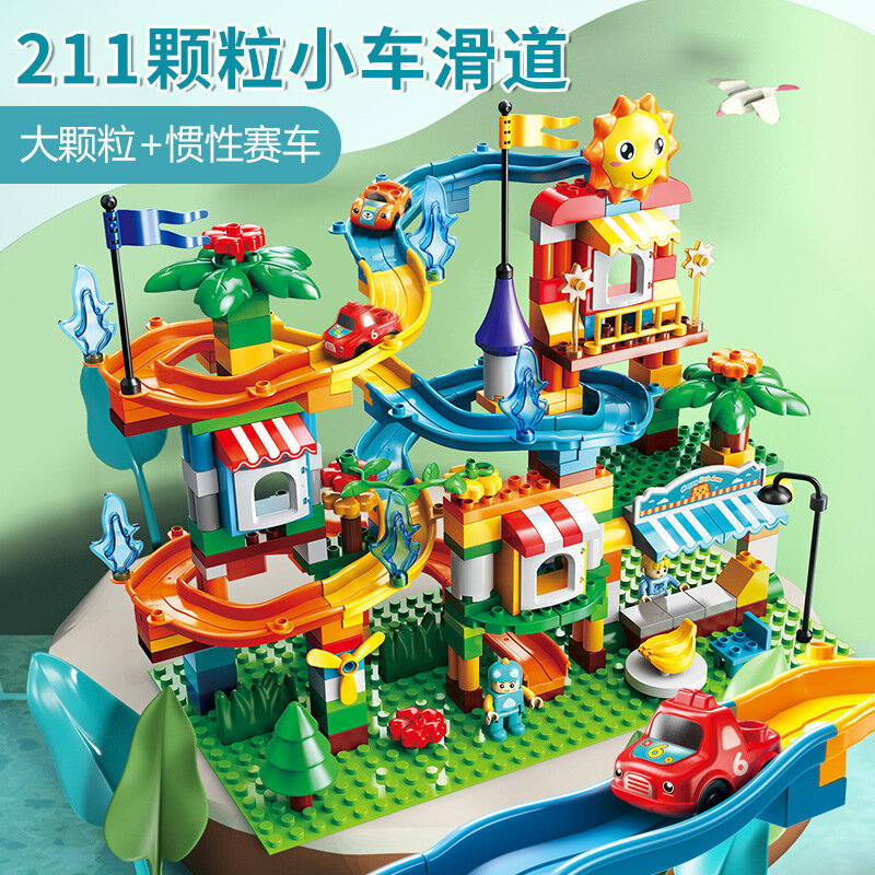 Fele совместимые с LEGO строительные блоки 211 деталей с дорожкой для машинки и 512 оснований для творческой игры и