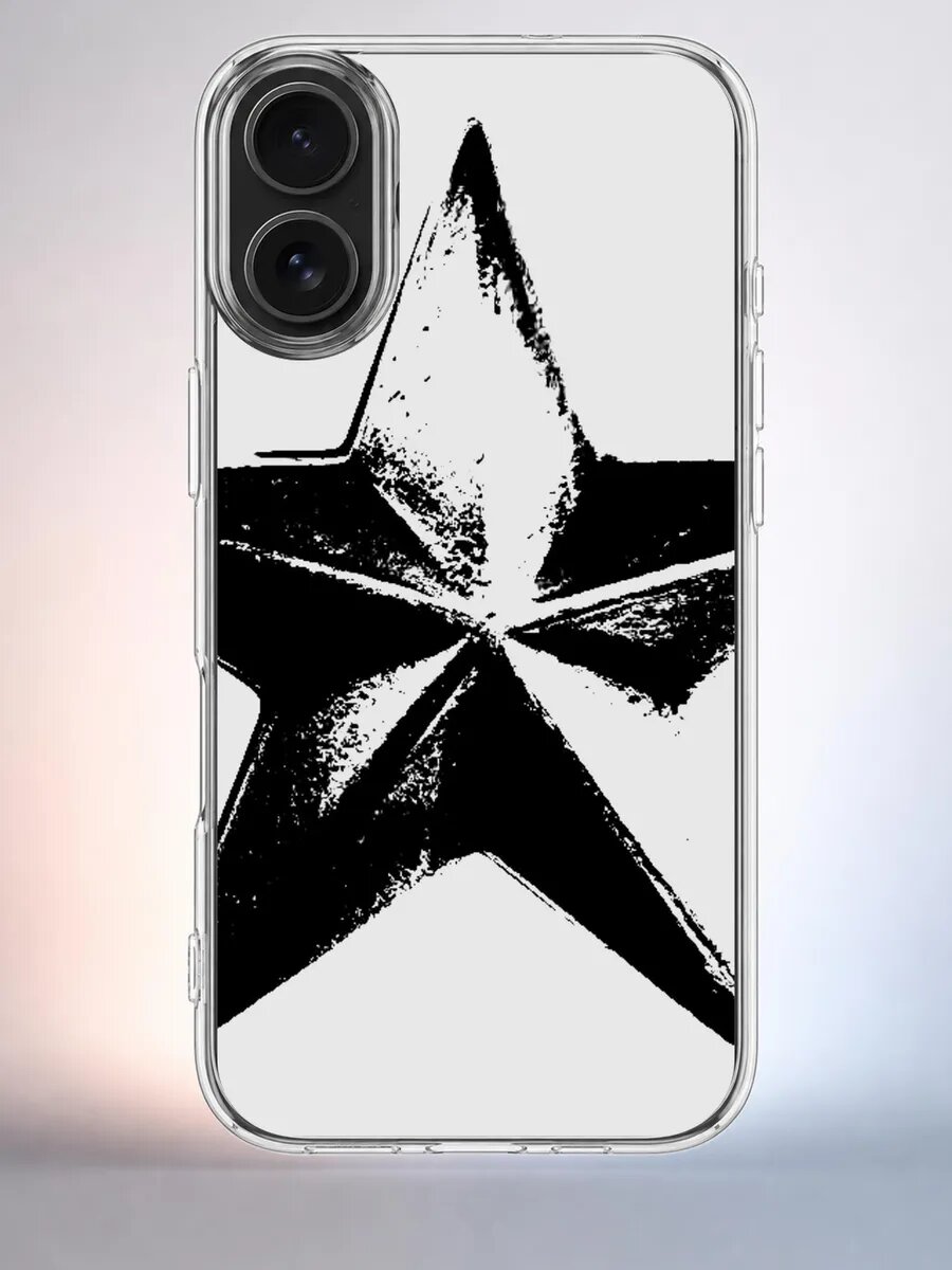 Чехол iPhone 16 хром-звезда силиконовый прозрачный
