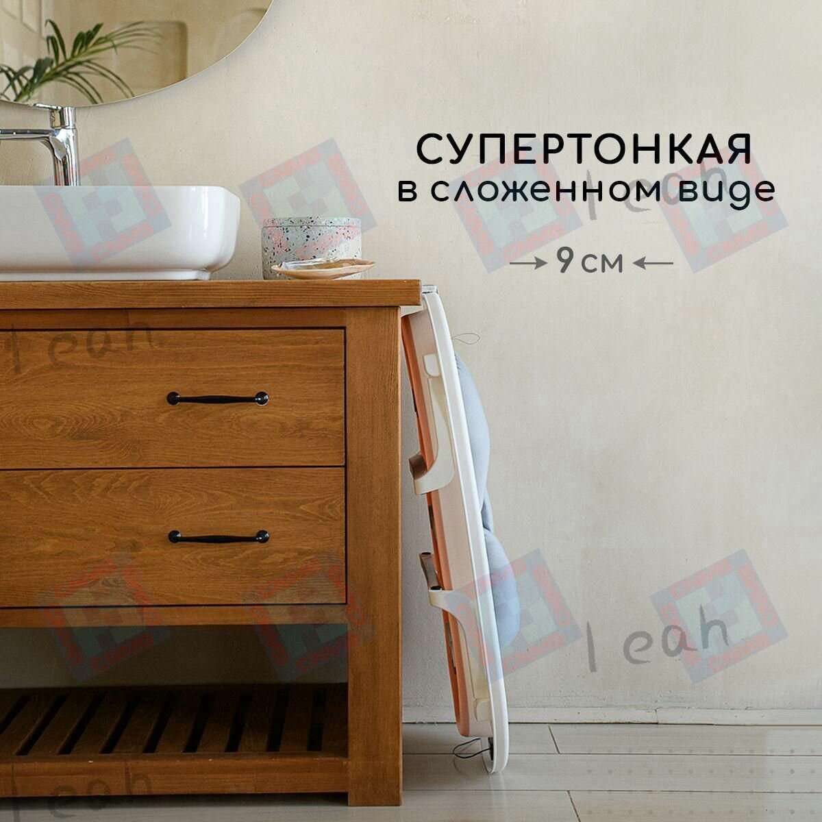 IKEA Детская ванна — фото 1