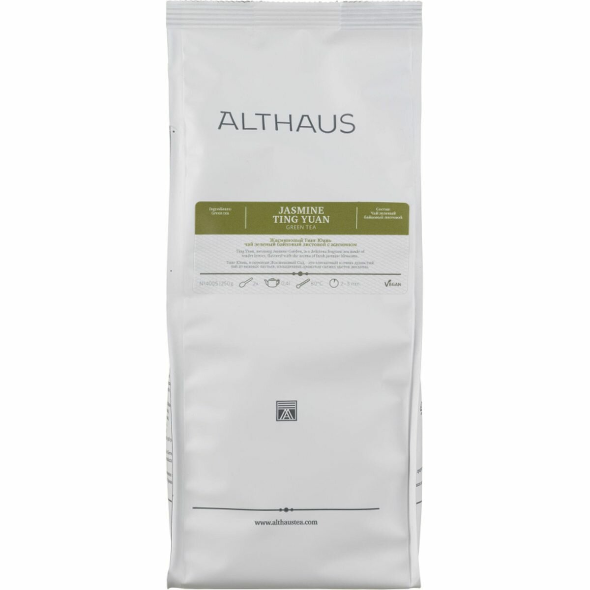 Чай Althaus Jasmine Ting Yuan зеленый 250г
