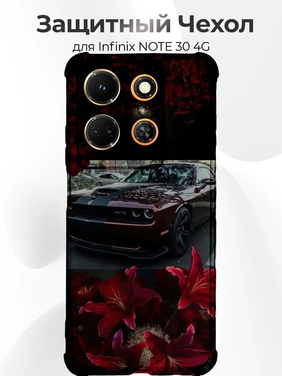 Чехол Infinix Note 30 4G Dodge Challenger SRT Hellcat