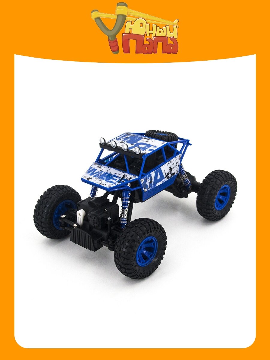 Радиоуправляемый синий краулер Zegan Rock Rover 1:18 2.4G - ZG-C1801