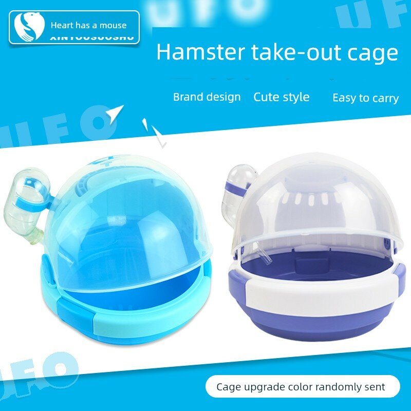 Прозрачная портативная клетка для хомяков, с ручкой, 1 шт. в синем цвете для маленьких животных